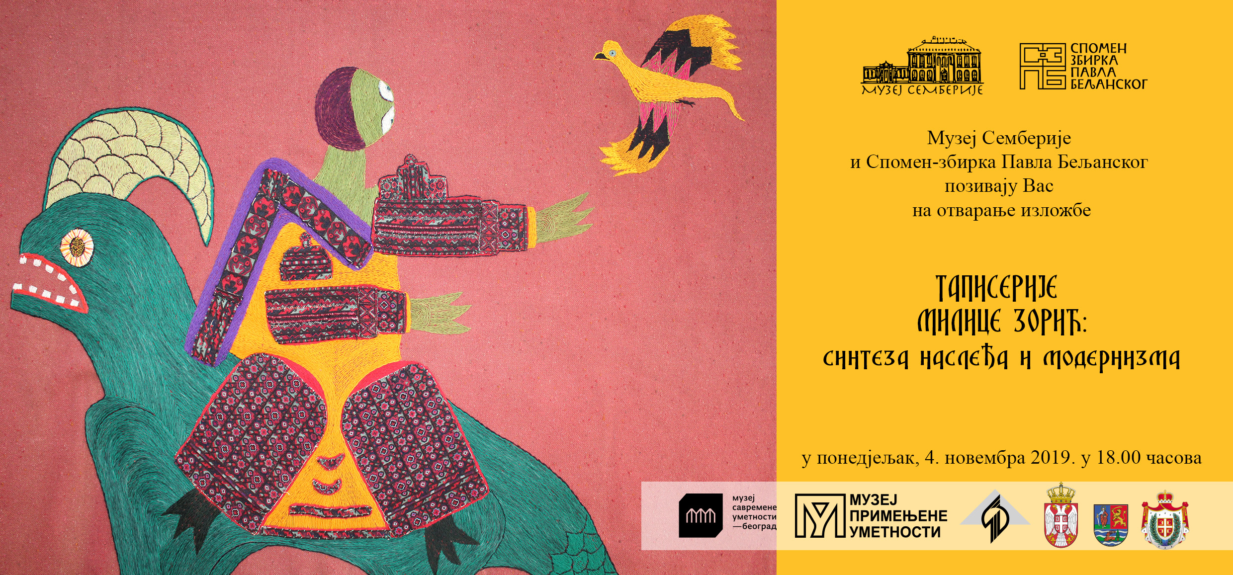 Bijeljina - Zanimljiva izložba u Muzeju Semberije : Izložba radova ...